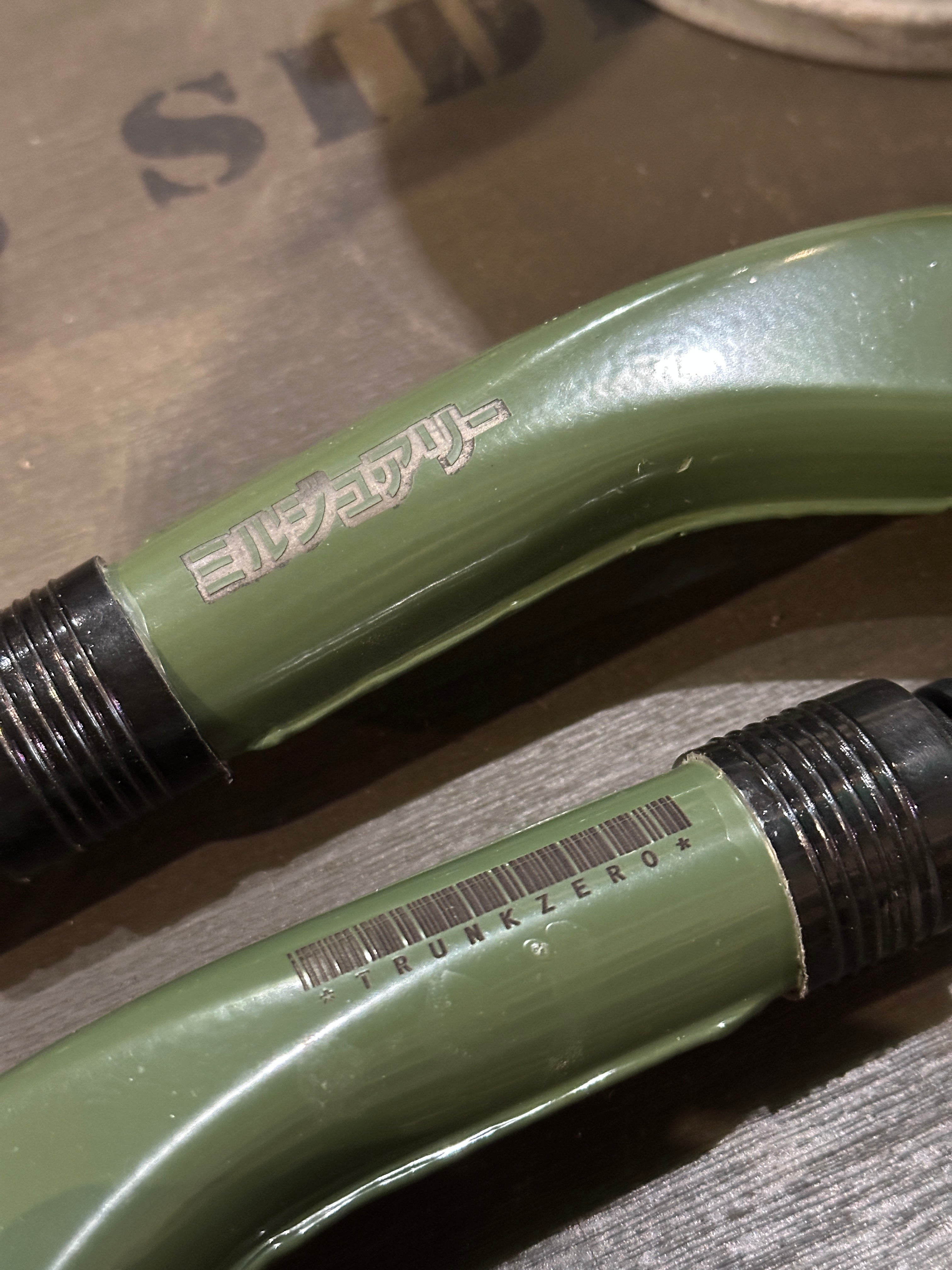 【MILITARY】Flex Nozzle TRUNKZERO ver | トランクゼロ